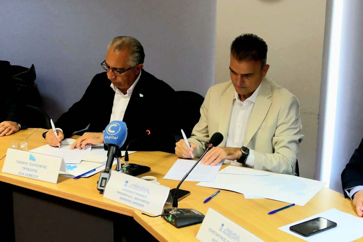 Στην Κύπρο κλιμάκιο της ΔΕΥΑΛ με επικεφαλής τον Δήμαρχο Λαρισαίων, κ ...