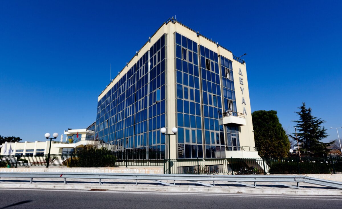 Δ.Ε.Υ.Α.Λ.: Αποκλεισμός της οδού Παναγούλη το Σάββατο για την ...