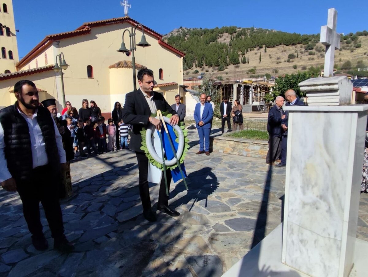 Επετειακές εκδηλώσεις «Ελευθέρια Δαμασίου 2025» - LarissaPress