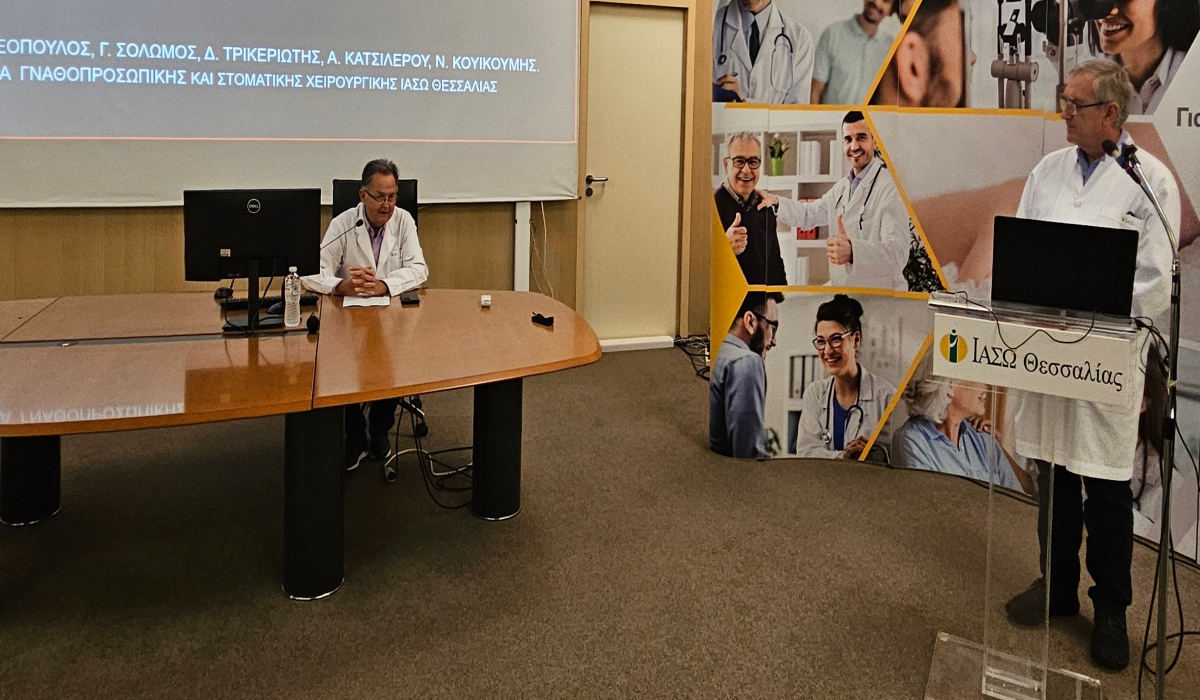 ΙΑΣΩ Θεσσαλίας: Πρωτοποριακή αποκατάσταση σοβαρής ατροφίας άνω γνάθου ...