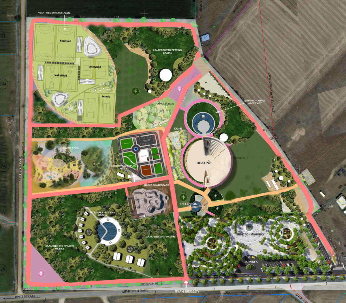 Παραχωρήθηκε από το Δασαρχείο Λάρισας στο Δήμο Κιλελέρ το άλσος της ...