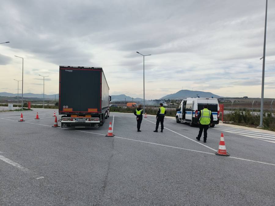 Πρωτοποριακή έρευνα του Πανεπιστημίου Θεσσαλίας για την υγεία και την ...