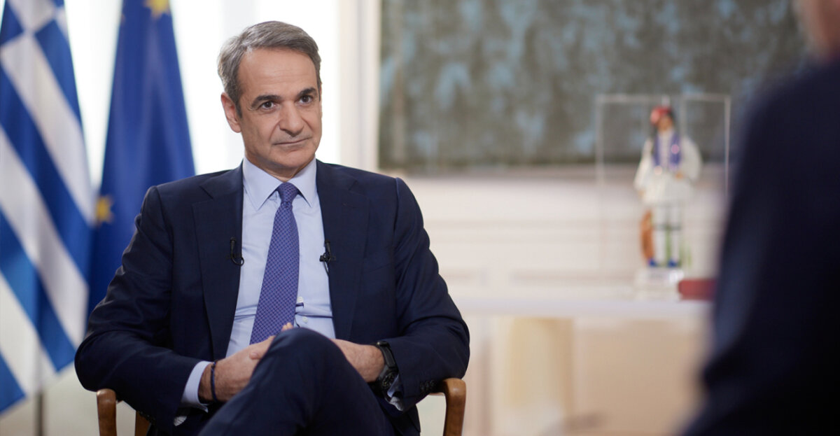 Τηλεφωνική επικοινωνία Κ. Μητσοτάκη με τον Πρόεδρο των Ηνωμένων ...